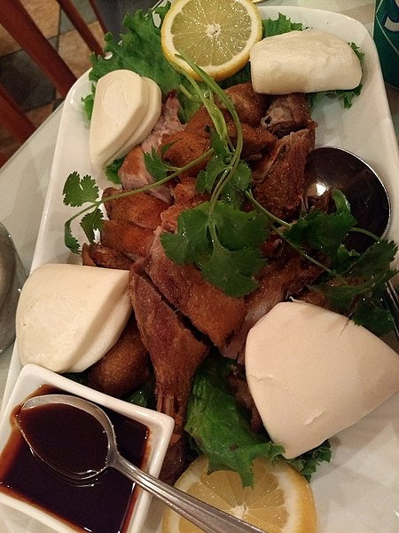 Zhangcha Duck – Tea-Smoked Duck – G-MEO